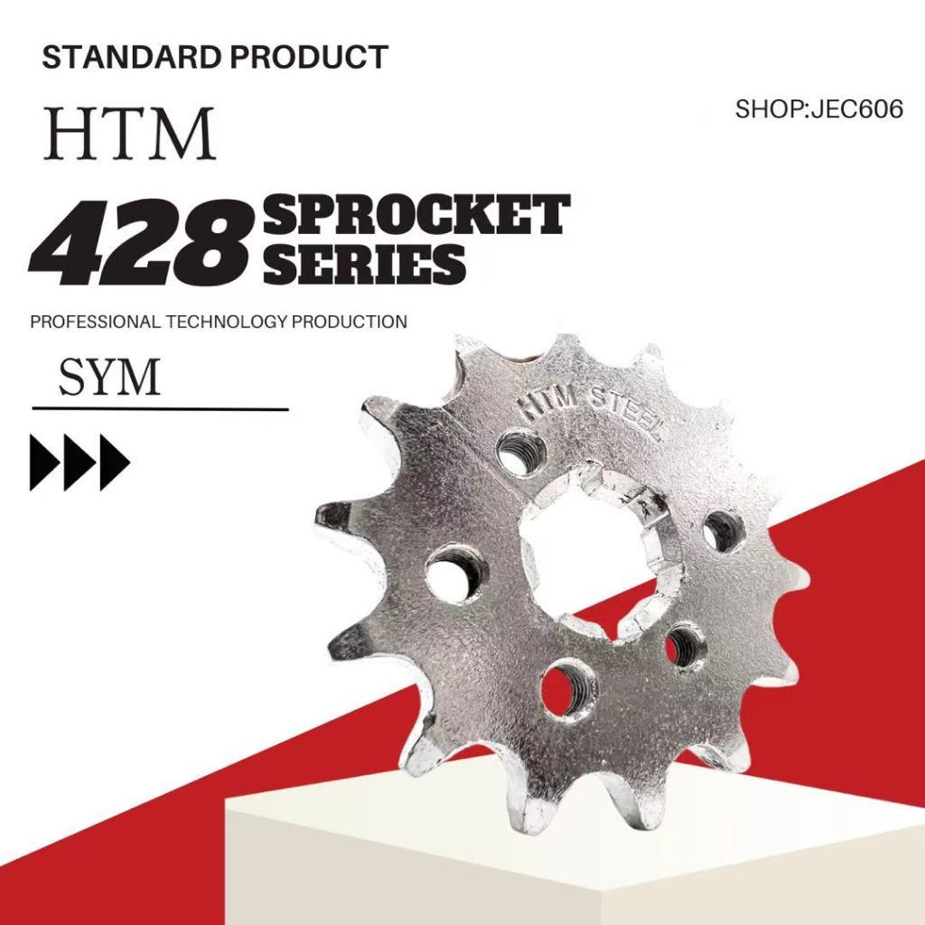 HTM 428 VF3I185 SYM VF3I FRONT SPROCKET STEEL HTM STANDARD PRODUCT ...