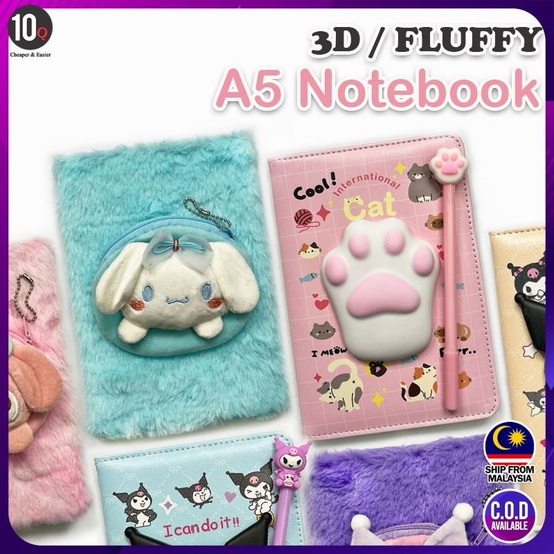 10Q A5 3D Fluffy Cartoon Notebook Perfect for Writing / Journaling Soft ...