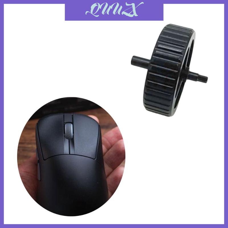QUU Gaming Mouse Scroll Wheel Pulley for ROG Keris II Mouse Metal ...