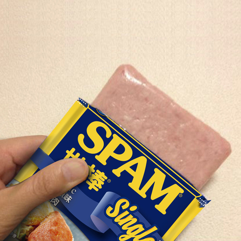 SPAM Shibang Lunch Meat Single Piece Classic Original Flavor 60g ...