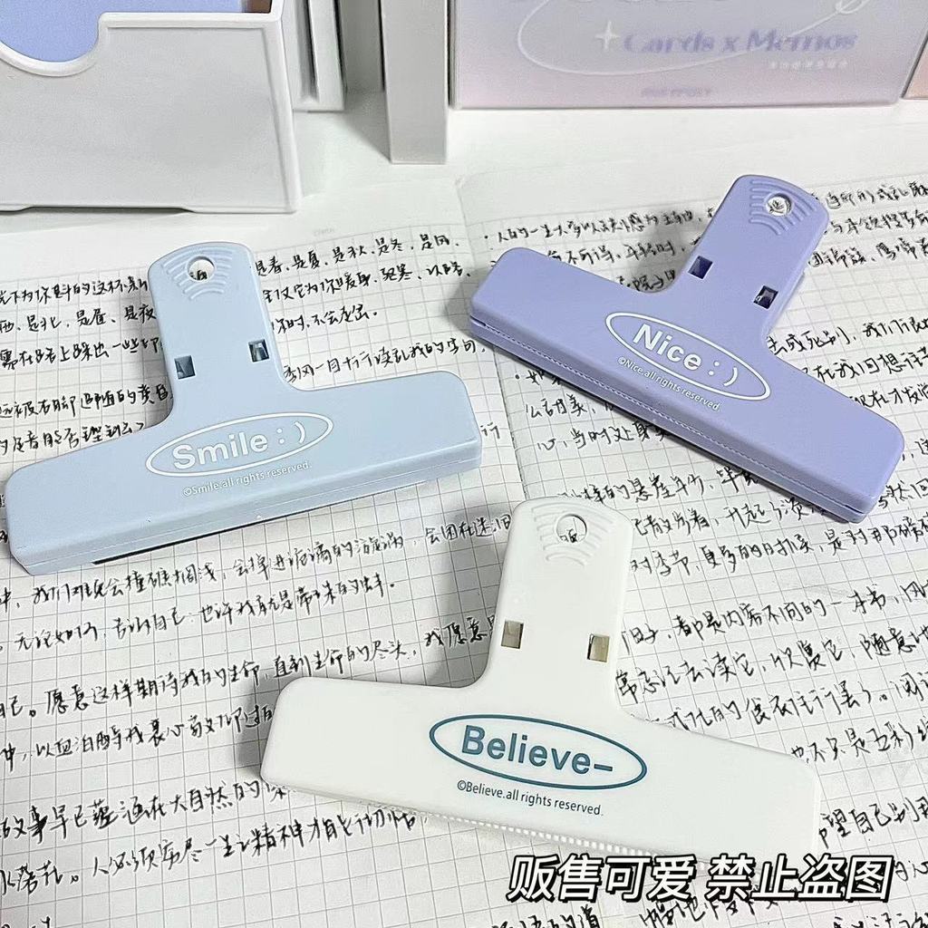 原创ins奶色磁性夹子believe少女心磁吸夹子简约纯色磁吸式封口夹Original ins milk color magnetic ...