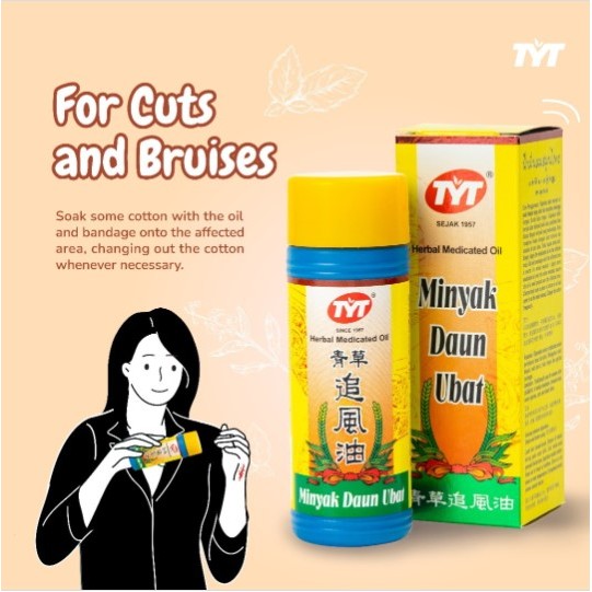 Tyt Herbal Medicated Oil Series - 42ml / 86ml | Shopee Malaysia