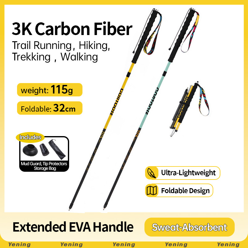 Hot-Selling 3K Carbon Fiber Trekking Pole Hiking poles Folding Walking ...
