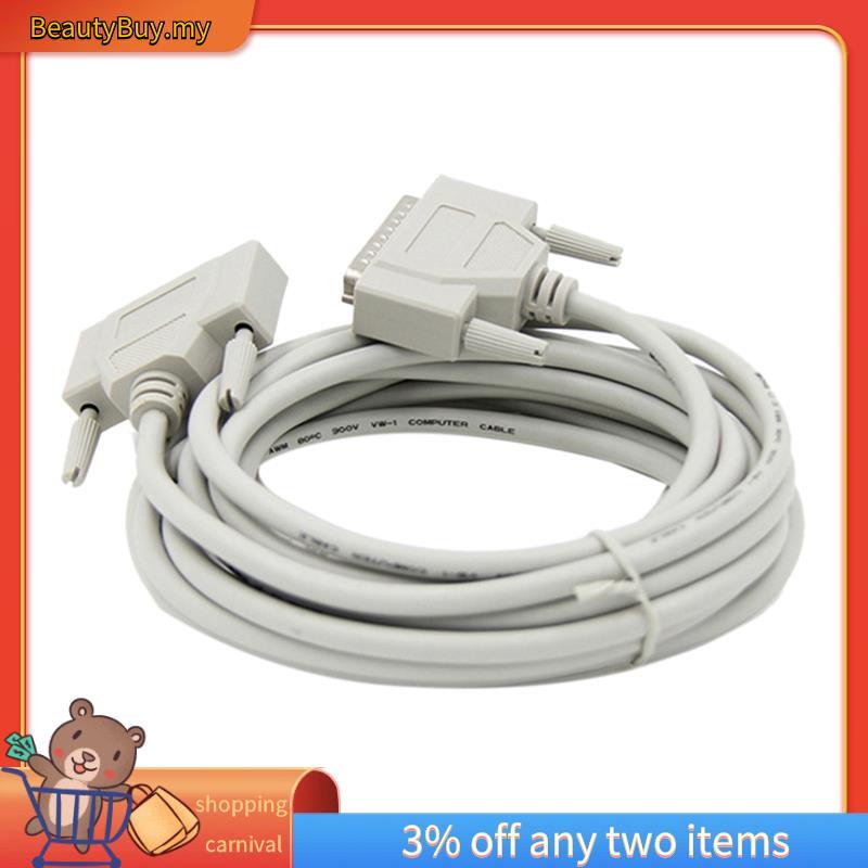 [In Stock]25-Pin M to Hole F Extension Cable,DB25 - Parallel Printer ...