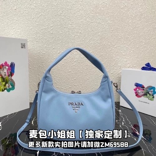 Prada Autumn Winter New Style Hobo Series Retro Style Full Leather ...