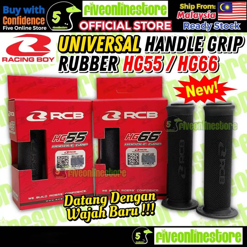 RCB Universal Rubber Handle Grip HG66 HG55 ORIGINAL Racing Boy Bar End ...