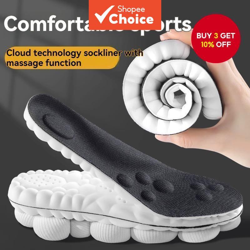 1 Pair Arch Support Insoles High Quality Soft Cushion, Shock Absorbing ...