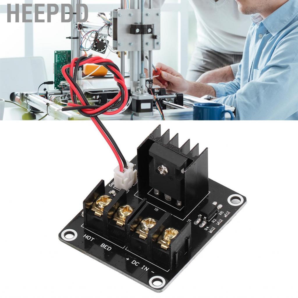 HEEPDD Hotbed Board Heat Bed Module Stable Working 30A Maximum Current ...