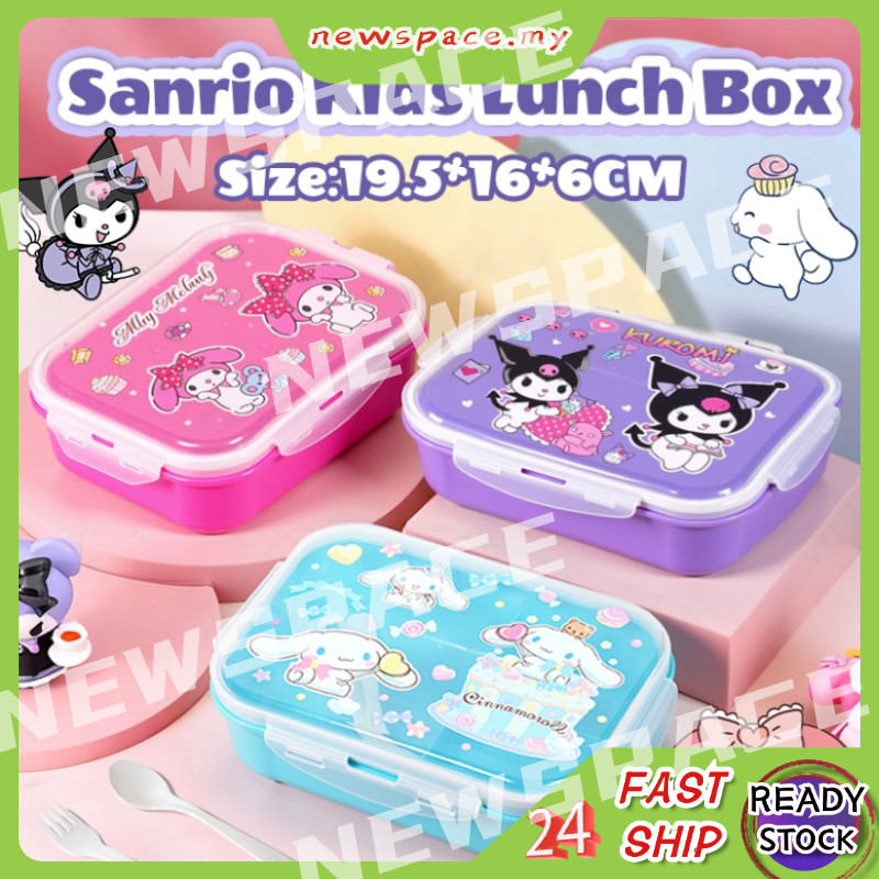 Bento Kuromi Lunch Box Kids Girls With Spoon And Fork Sanrio Sealed ...