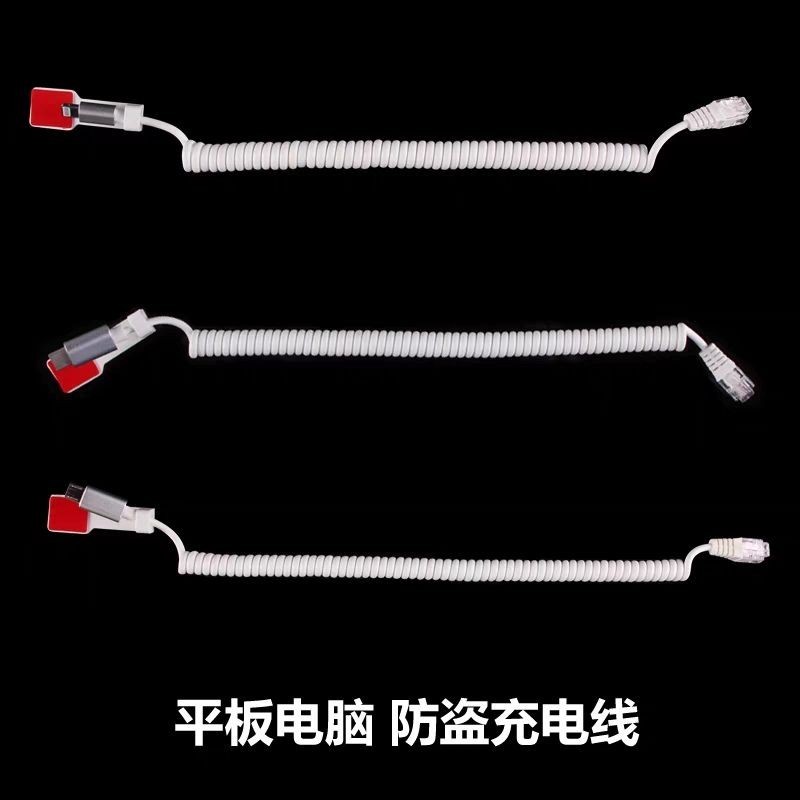 Tablet Anti-theft Device Line Computer Alarm Crystal Head to Apple type ...