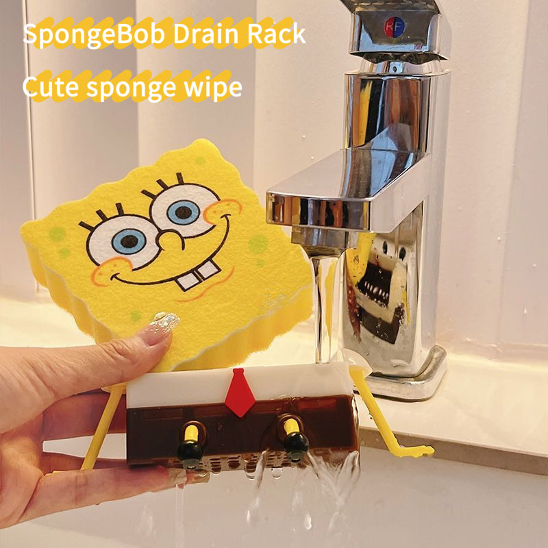 New Creative SpongeBob Drain Rack | Wall-Mounted Kitchen Sink Storage ...