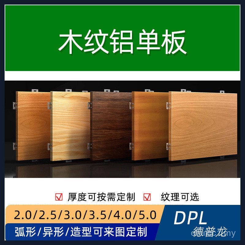 Panel Aluminium Lukisan Landskap Bercetak 3D Pengeluar Panel Aluminium ...