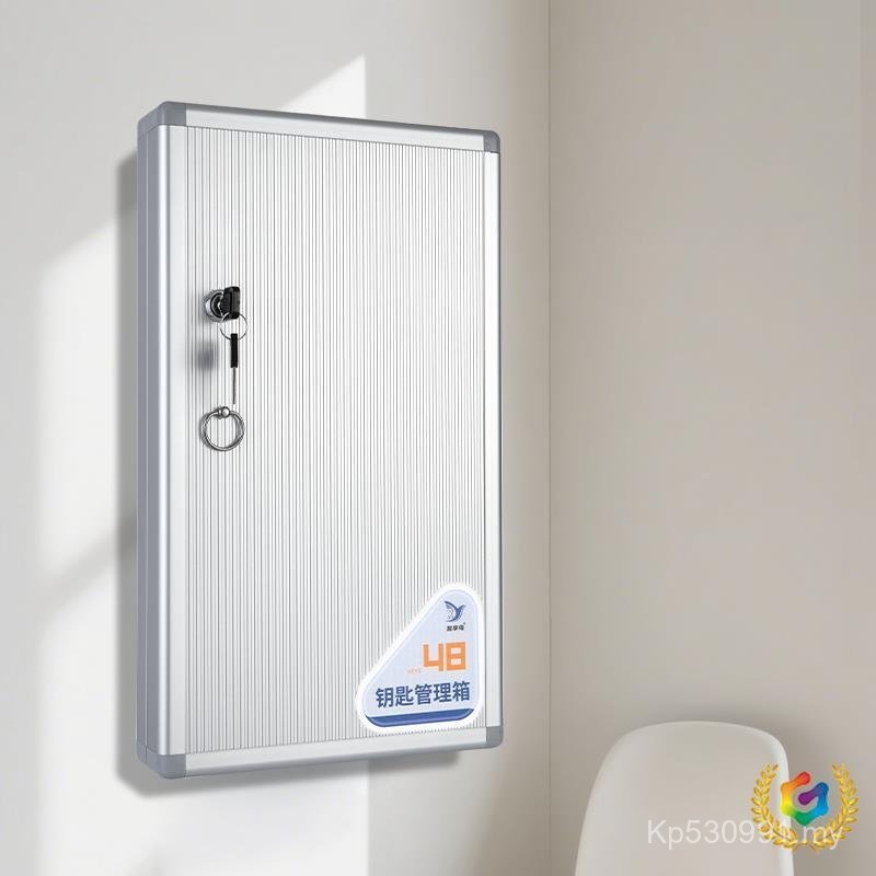 Wall-Mounted Car Management Box Key Box Key Cabinet Storage Box Key Key ...