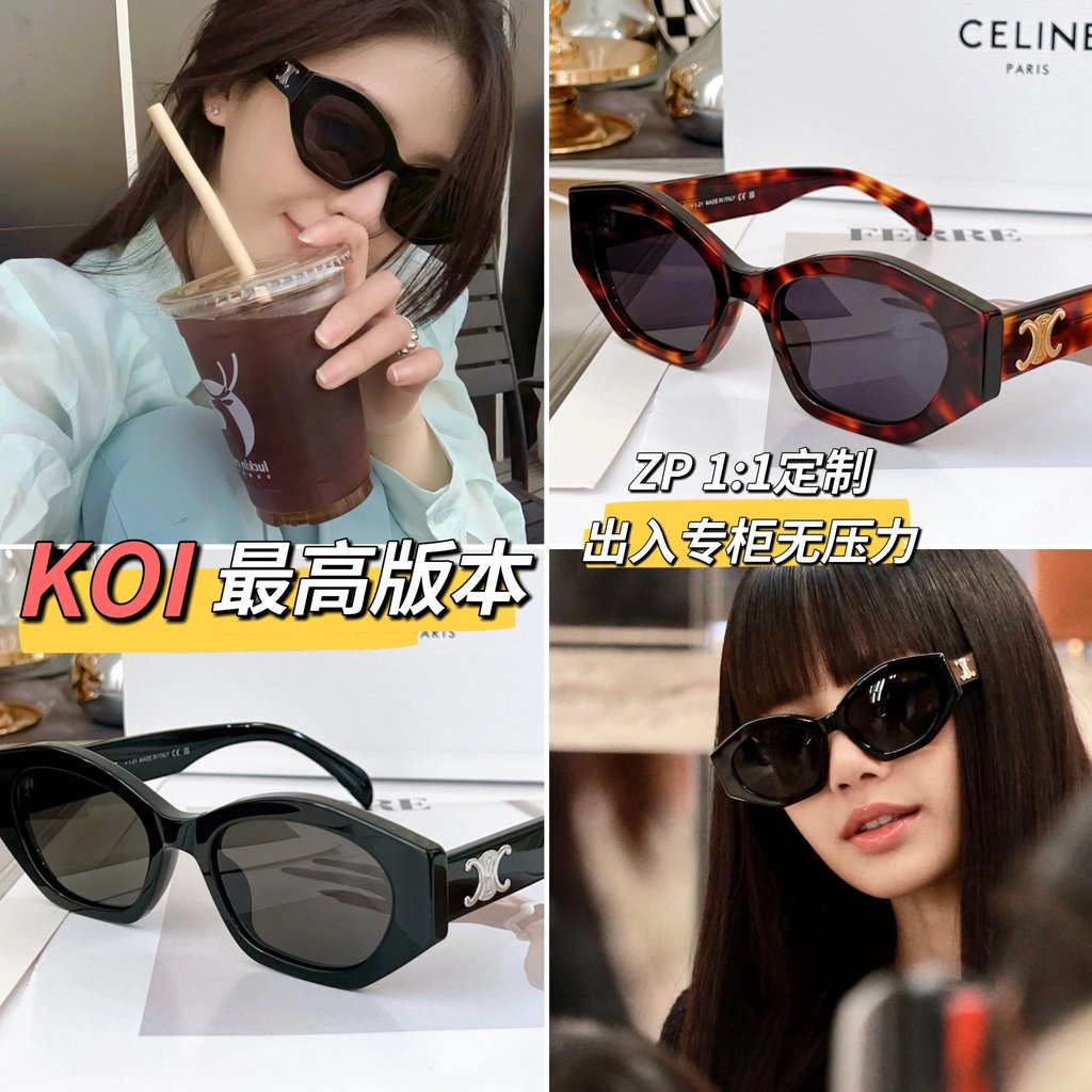 Y061 [Celine Super Hot Sunglasses Arc de Triomphe Sunglasses] ce40238 ...
