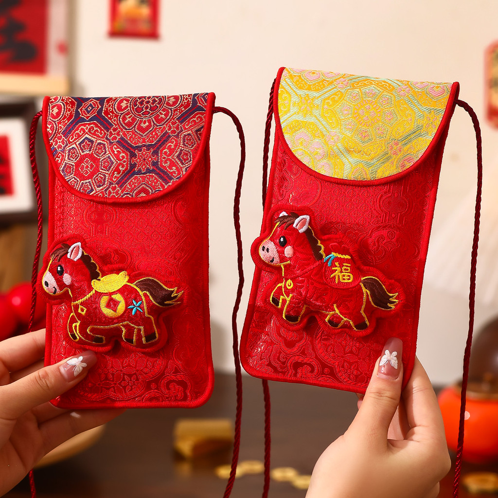2026 Year of Horse Fabric Angpao | Distinguished Cloth Red Envelope for ...