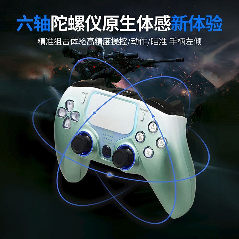 Wolf Ming PS4 Wireless PC Computer Gamepad steam Wireless Bluetooth ...