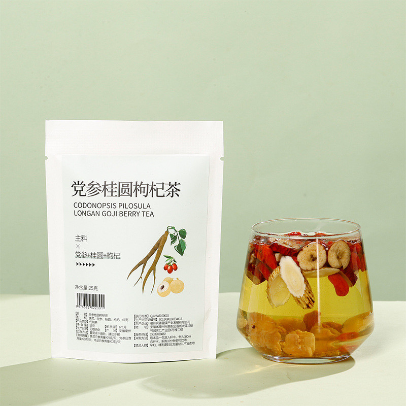 Daily New Arrival/Party Ginseng Longan Wolfberry Tea Cold Brew ...