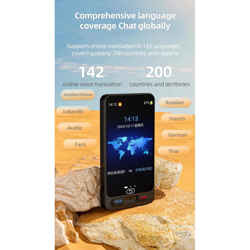 M01 Translator 5.0 Portable Large Screen Device with Accurate Offline ...