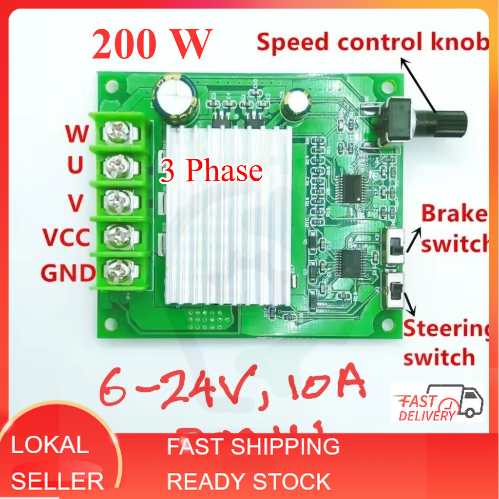 200W DC 6-20V 3 phase Brushless Motor Driver Control Board DC Motor ...