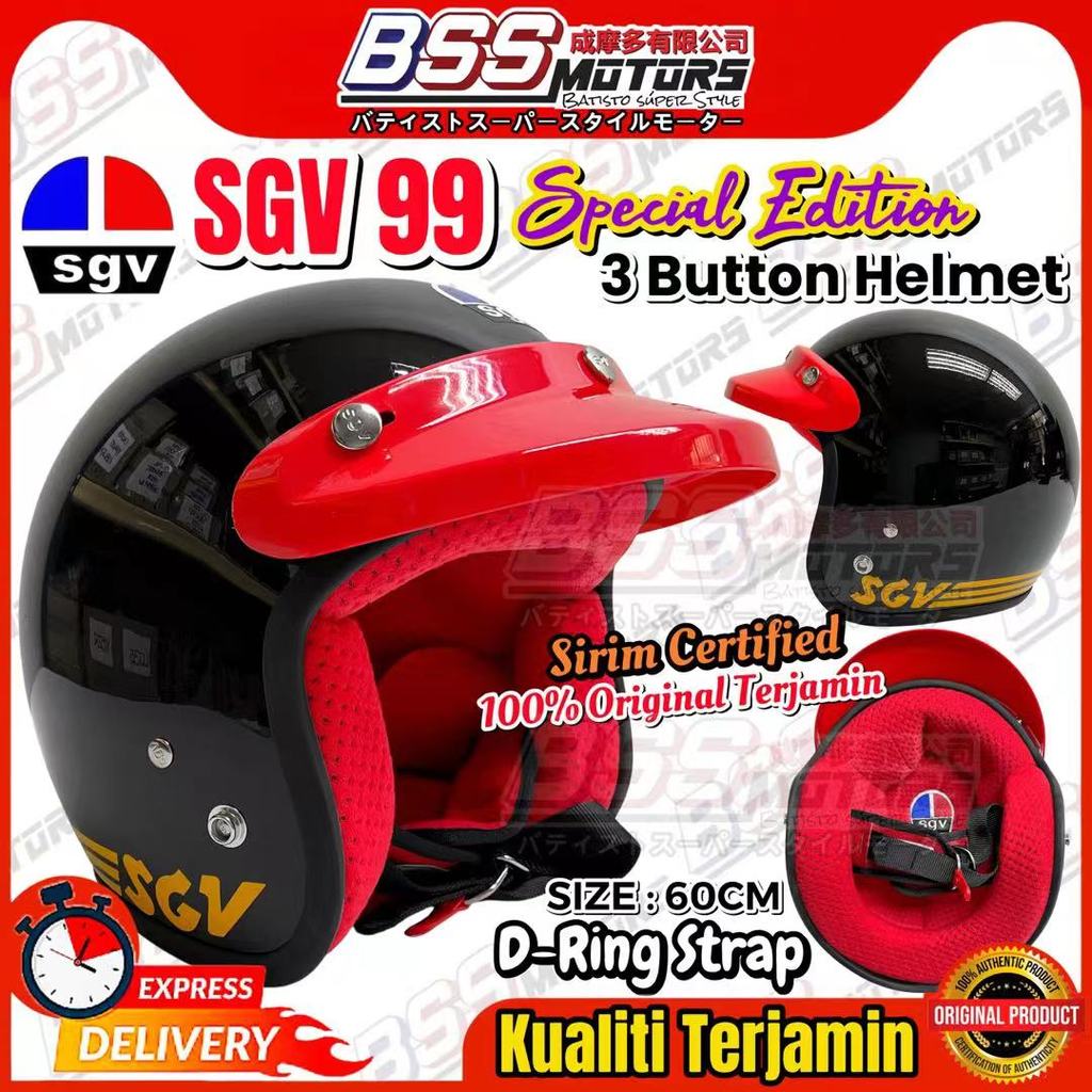 SGV Helmet SGV99 Special Edition Black Topi Keledar 3 Button MURAH Size ...