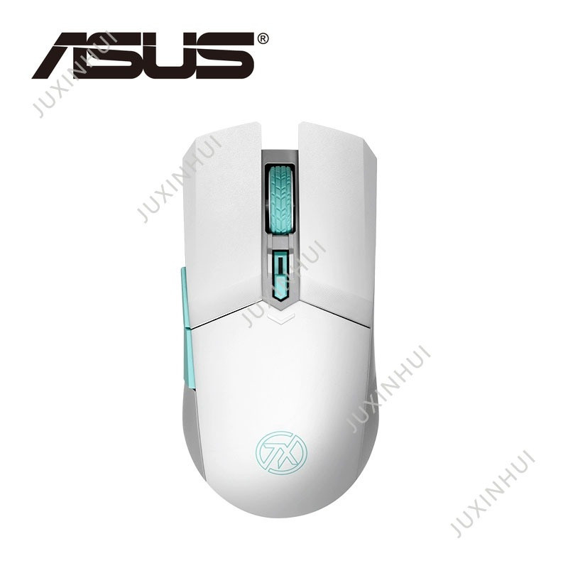 Asus Tianxuan Gaming Mouse Office Esports Wireless Bluetooth Dual Mode ...