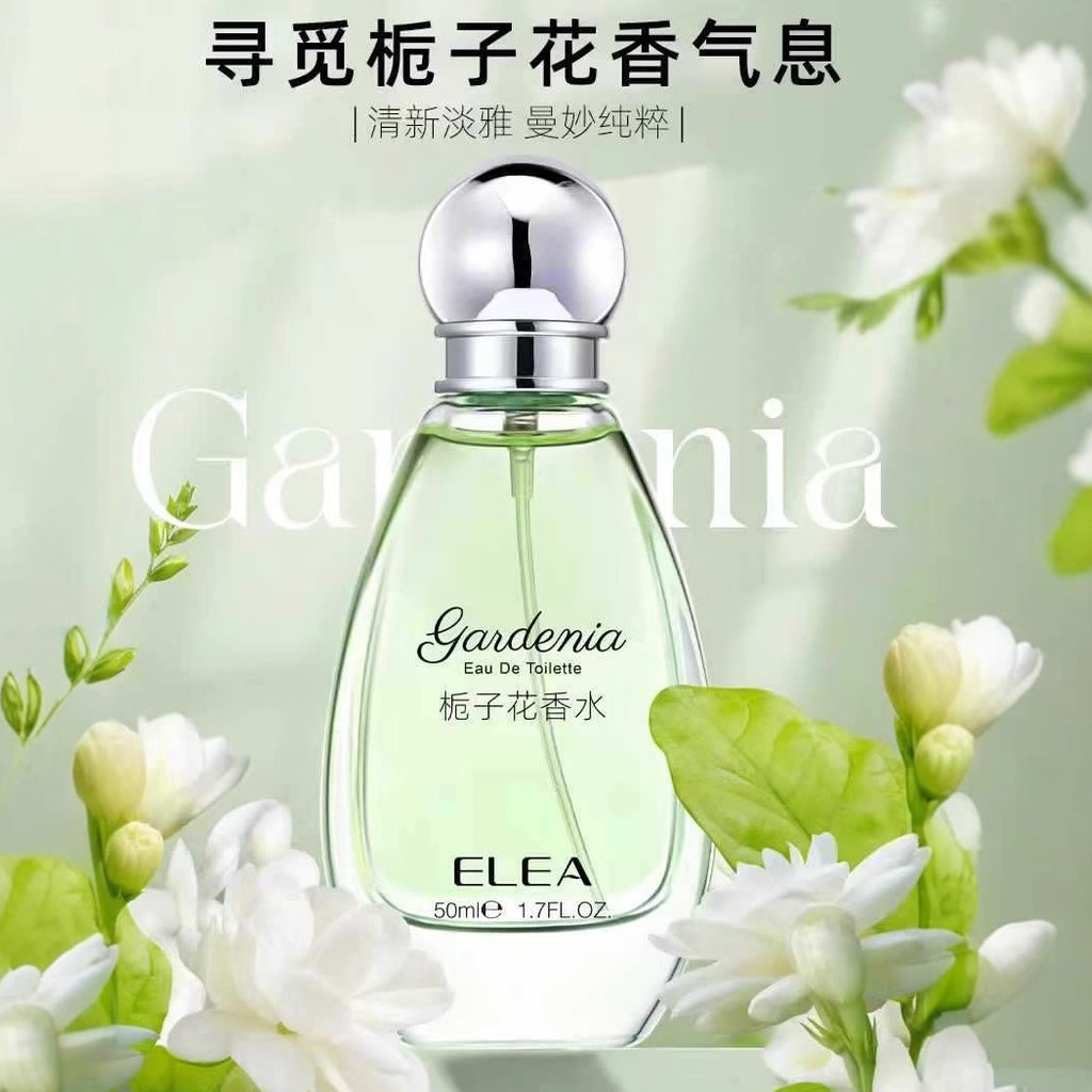 Welcome to Shop, Ready Stock Fast Shipping ins Europe America Japan ...