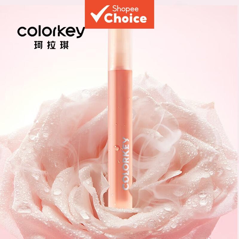 Colorkey Colorkey Water Mist Lip Glaze Lipstick Matte Whitening Not ...