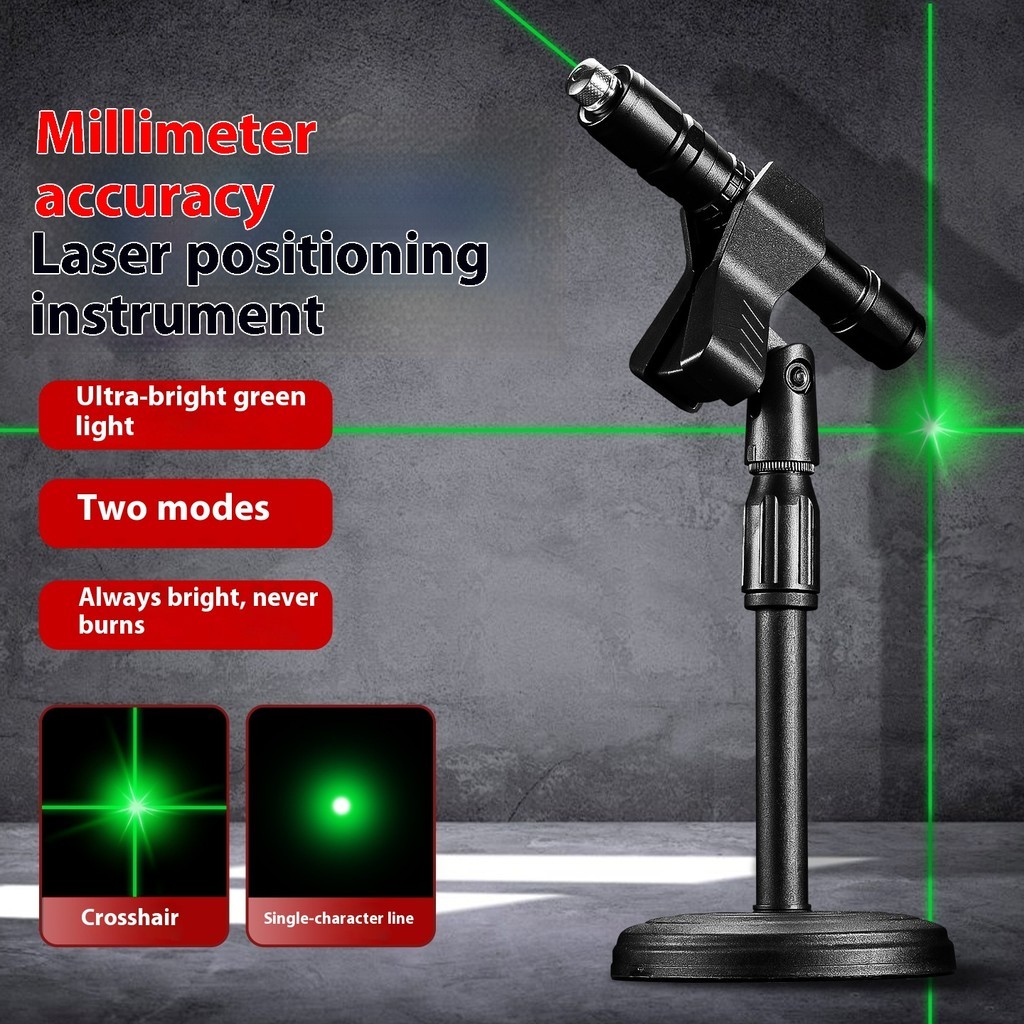 Infrared Laser Level High-precision Cross Line Tool Infrared Cross ...