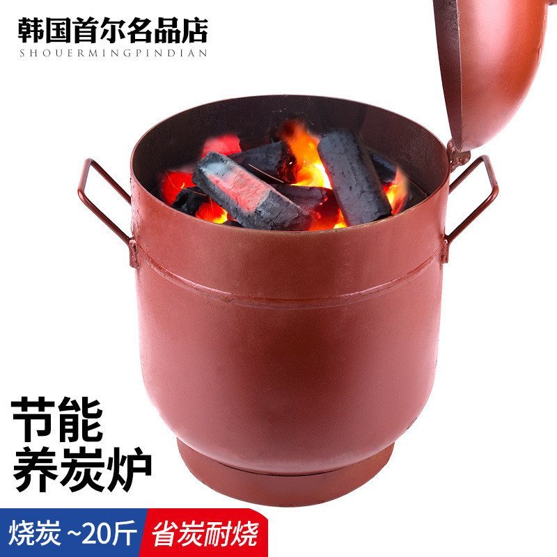 Dapur Arang Komersial Borong Dapur Pembakaran Arang Tebal untuk Kedai ...