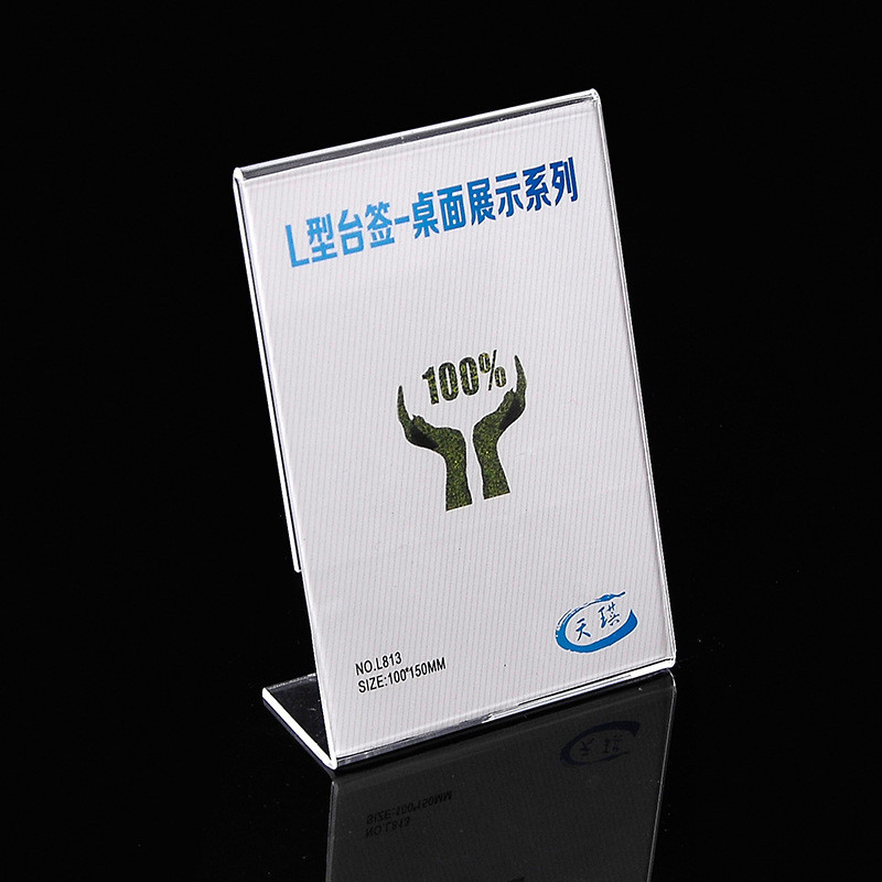 Acrylic L-Shaped Beveled Transparent Table Card Price Tag Alipay Card ...