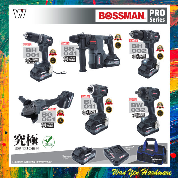 BOSSMAN PRO SERIES 20V BRUSHLESS TOOL - GRINDER / DRILL / IMPACT WRENCH ...