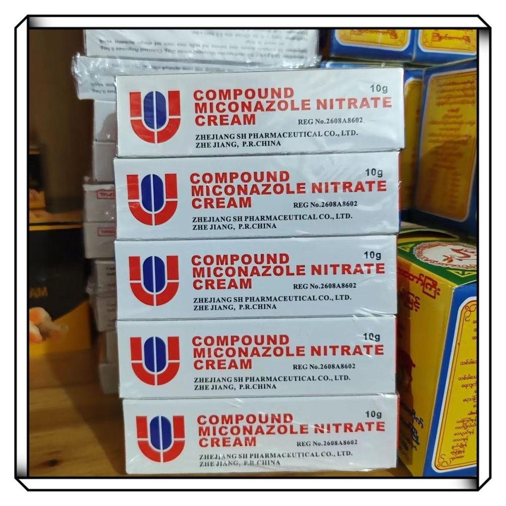 Burmese Original Antibacterial Cream Antibacterial Eczema Anti-itch ...