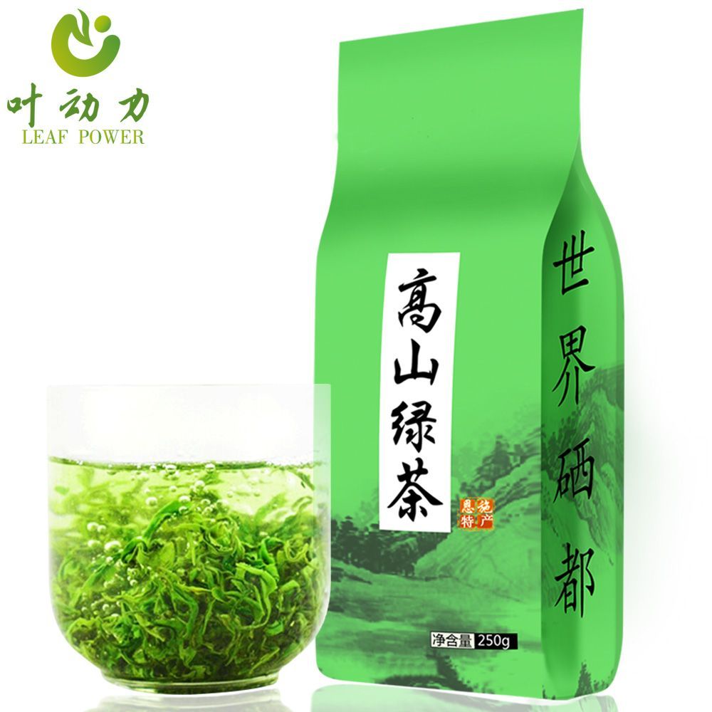 新茶2025年茶叶绿茶恩施硒茶高山云雾绿茶批发日照富足袋高山绿茶New Tea 2025 Tea Tea Green Tea Enshi ...