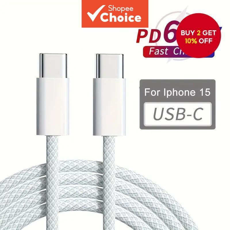 60w USB C to C Type Cable USB PD 3.0 Fast Charge Charger Cable USB-C 5A ...