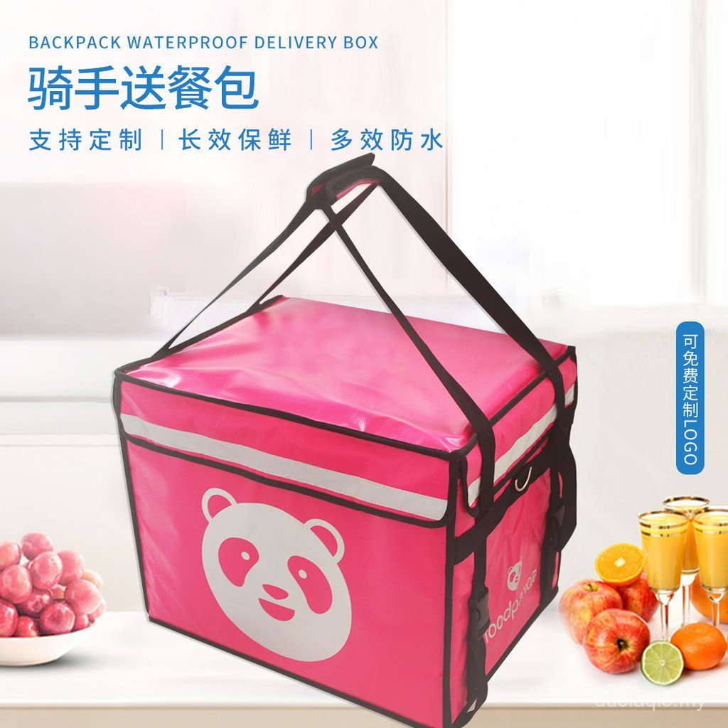 Panda Head Takeaway Box Insulation Bag Rider Food Delivery Bag ...