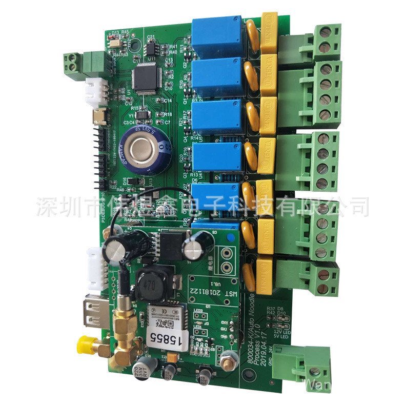 Papan Litar PCB Rumah Pintar Pengaturcaraan Pembangunan Mikropengawal ...