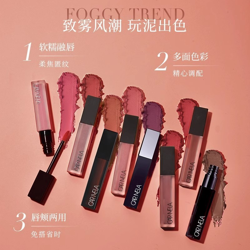 CARMELA CARMELA Renaissance Lipstick Whitening Soft Matte Non-Stick Cup ...