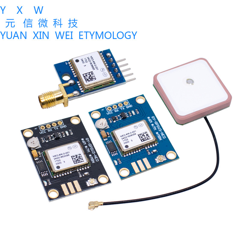 GPS Module NEO-6M/7M/8M Satellite 51 Microcontroller STM32 Suitable for ...
