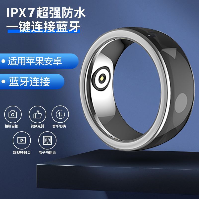 Multifunctional Ring Remote Control Smart Ring Suitable for Android ...