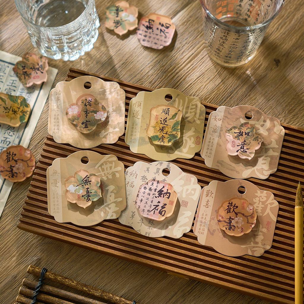 [Store Recommendation] Happy Ankang Acrylic Magnetic Chinese Style ...