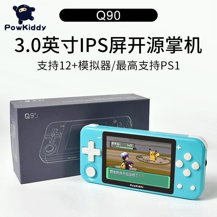 Powkiddy Bubble Machine Hall Q90 Game Console Handheld PS Joystick ...