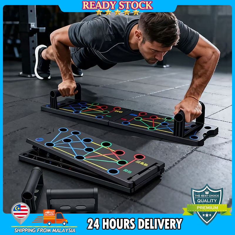 Multifunction Push Up Board 26 in 1 System Body Building Push-up ...