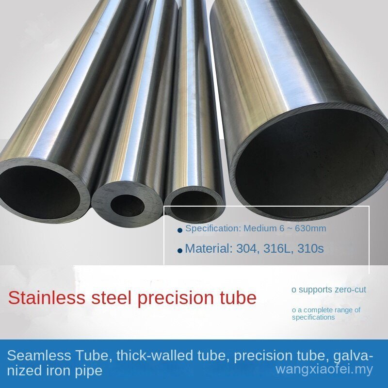 #304 stainless steel pipe tube precision tube industrial tube capillary ...