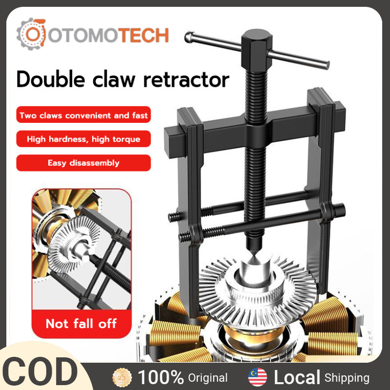 【COD】2Inch 2-Jaw 3-Jaw Gear Bearing Puller Forging Extractor Removal ...