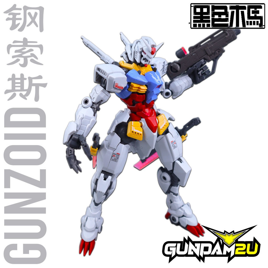 BLACK TROJAN 1/100 GUNZOID 钢索斯 - Model Kit Gunzilla Gang Suo Si 黑色木马 ...