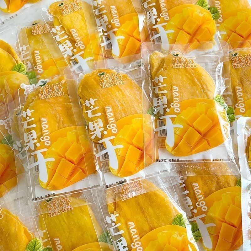 Dried Mango Sachets Independent Thick-Cut Large Slices Dormitory Casual ...