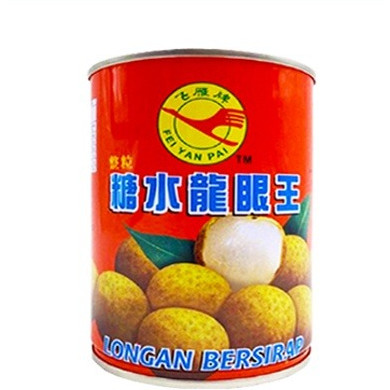 Fei Yan Pai Whole King Longan Can Fruit / Tin Longan Bersirap Manis ...