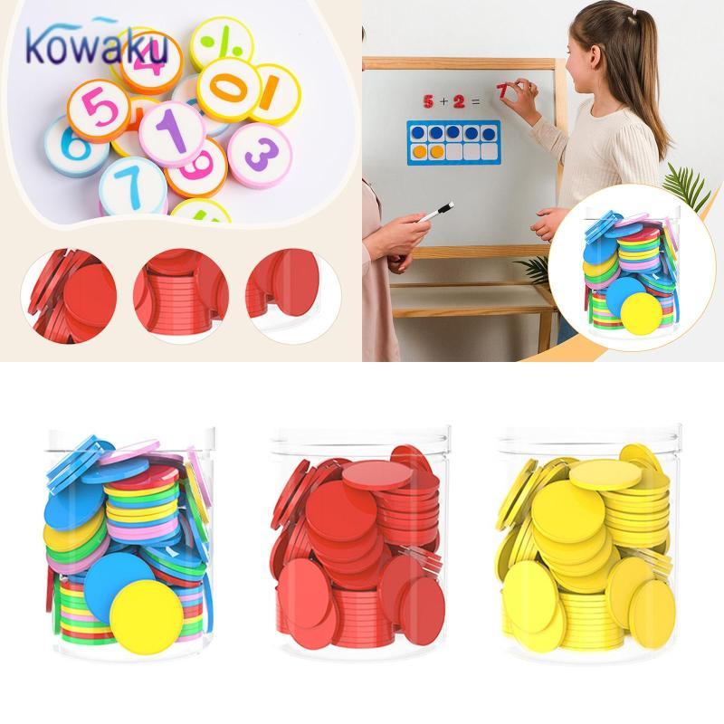 [vsrhkq] 100 Pieces Math Counters Counting Chips Learning Discs ...