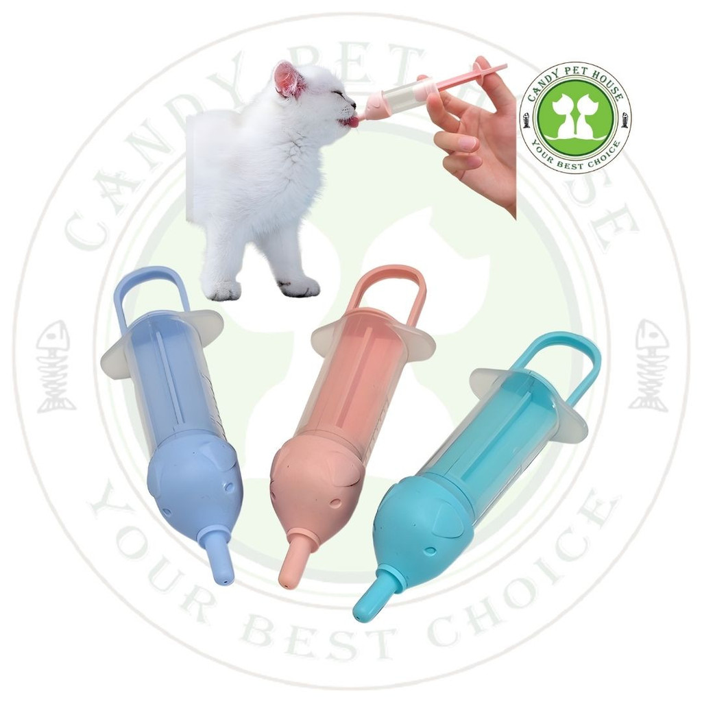Picagari Haiwan Peliharaan dengan Silikon Ganti / Pet Nursing Kit with ...