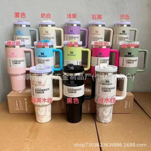 botol air tahan sejuk botol air Cross-Border American Version STANLEY ...